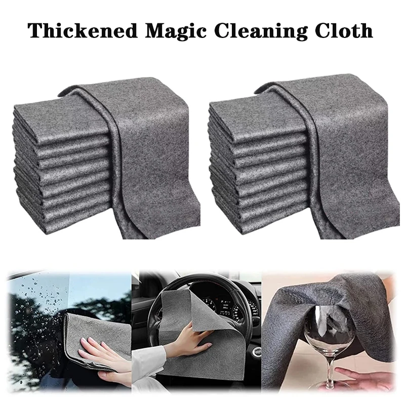 5pc No Trace Magic Cloth No Watermark Cleaning Cloth Tool Microfiber ...