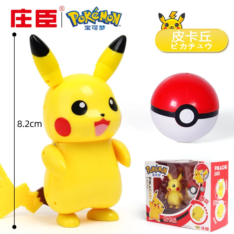 Female Pokemon Pikachu Toys
