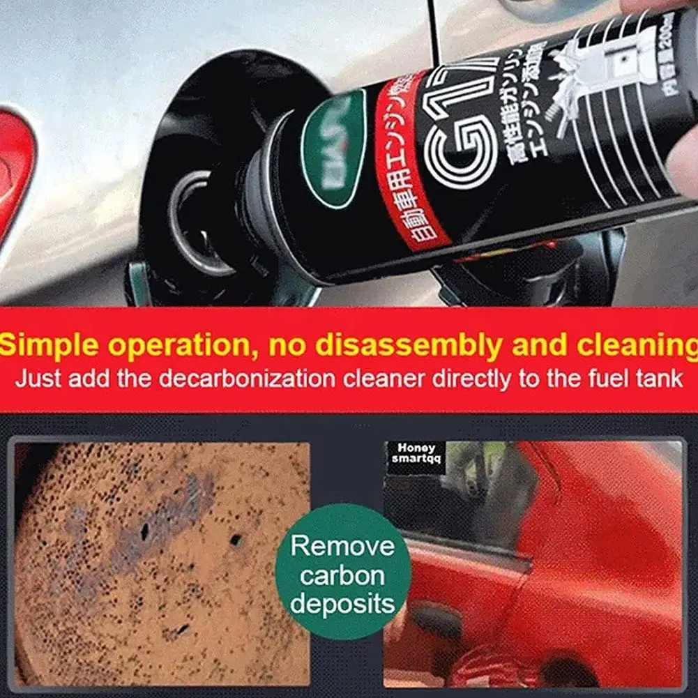 200ml-G17-Engine-Cleaner-Oil-System-Cleaner-For-Engines-No-Dismantling ...