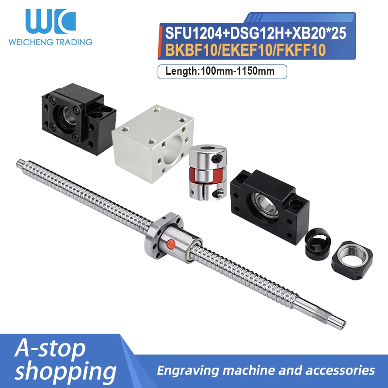 SFU1204 SET 1204 Rolled Ball Screw C7 With End Machined +RM1204 Ball ...