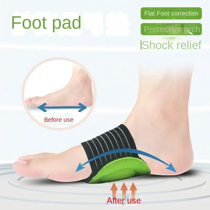 Foot-Arch-Walking-Sports-Foot-Pads-Flat-Foot-Support-Stimulation-of ...