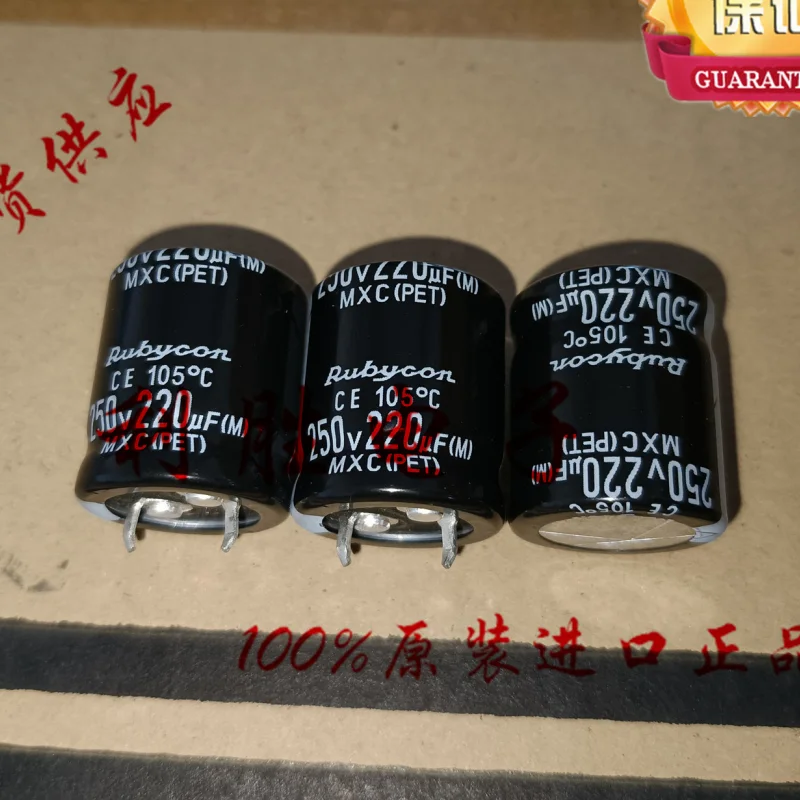 2PCS-220UF-250V-Ruby-Original-RUBYCON-electrolytic-capacitor-250V-220UF ...