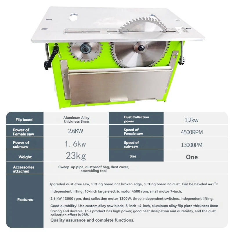 Table Saw Electric Dust-Free Composite Wood Multifunctional Woodworking ...