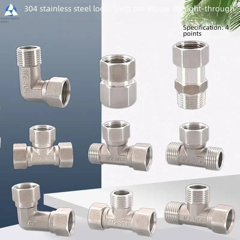 Store Home Products Sale Feedback