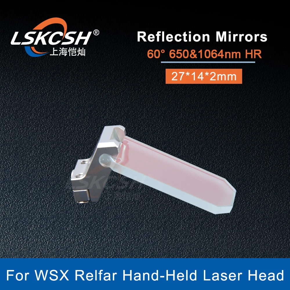 LSKCSH-Hand-Held-Welding-Head-Reflector-Lens-27-14-2mm-With-Holder-For ...