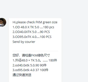 Store Home Products Feedback