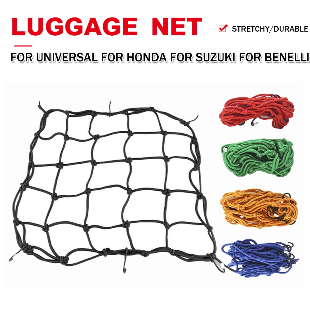 Motorcycle-Luggage-Net-Cover-Hold-Down-Fuel-Tank-Mesh-Web-For-Honda ...