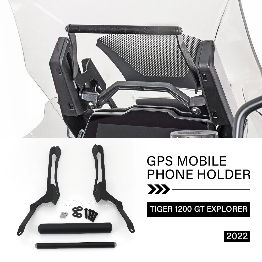 USB Mobile Phone Holder For Tiger 1200 Tiger 1200 Explorer tiger1200 ...