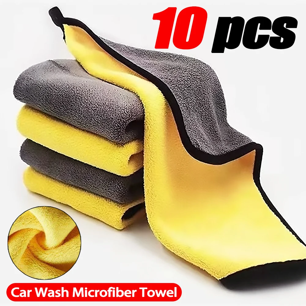 10Pcs-Extra-Soft-Car-Wash-Microfiber-Towel-30x30-60CM-Car-Cleaning ...