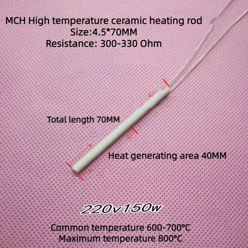 2Pcs MCH High Temperature Ceramic Heating Rod Heating Tube Heater 4.5 ...