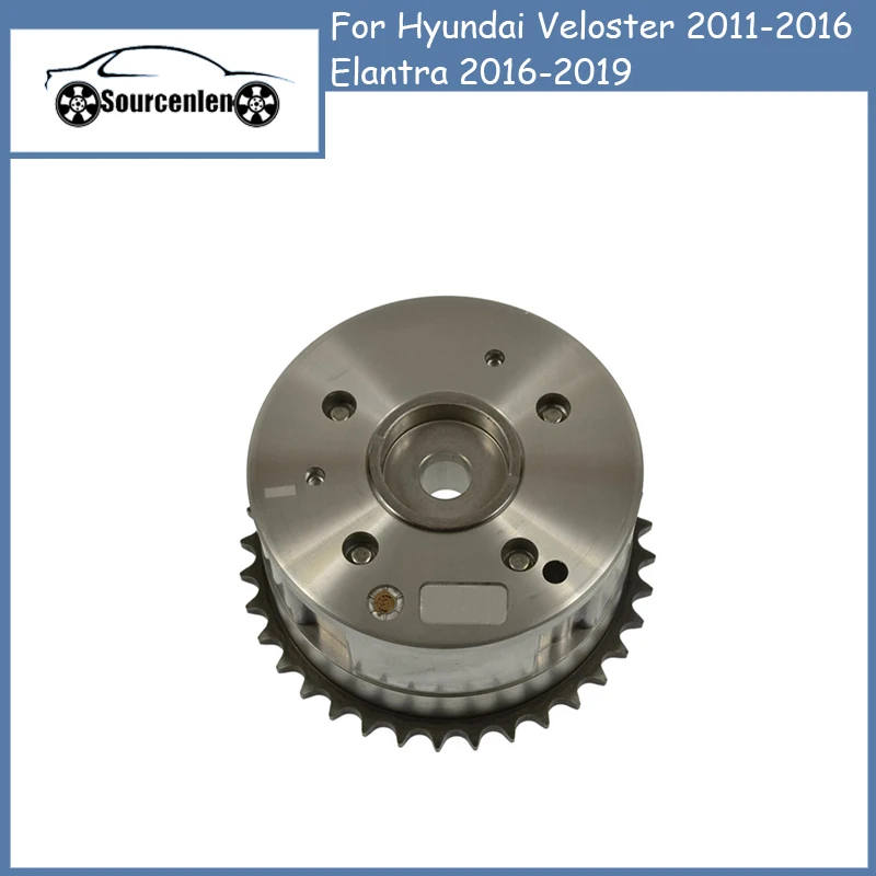 24350-2B600-Engine-Timing-Camshaft-Gear-Sprocket-Adjuster-for-Hyundai ...