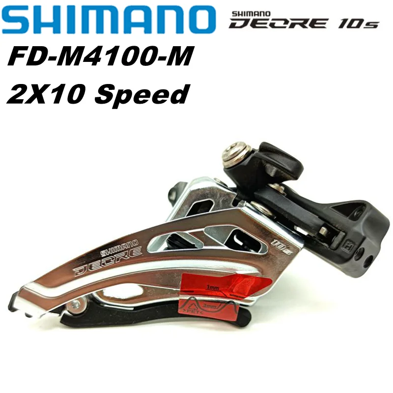 Shimano-DEORE-FD-M4100-M5100-FD-M4100-M-FD-M5100.png