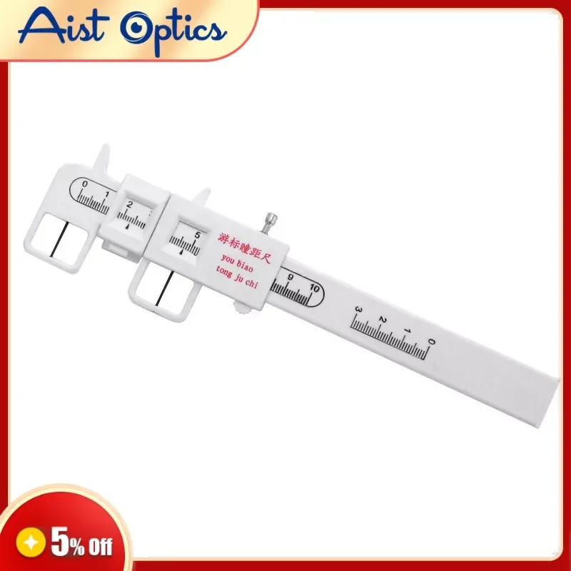 Measure-Optical-Vernier-PD-Ruler-Pupil-Distance-Meter-Eye-Ophthalmic ...
