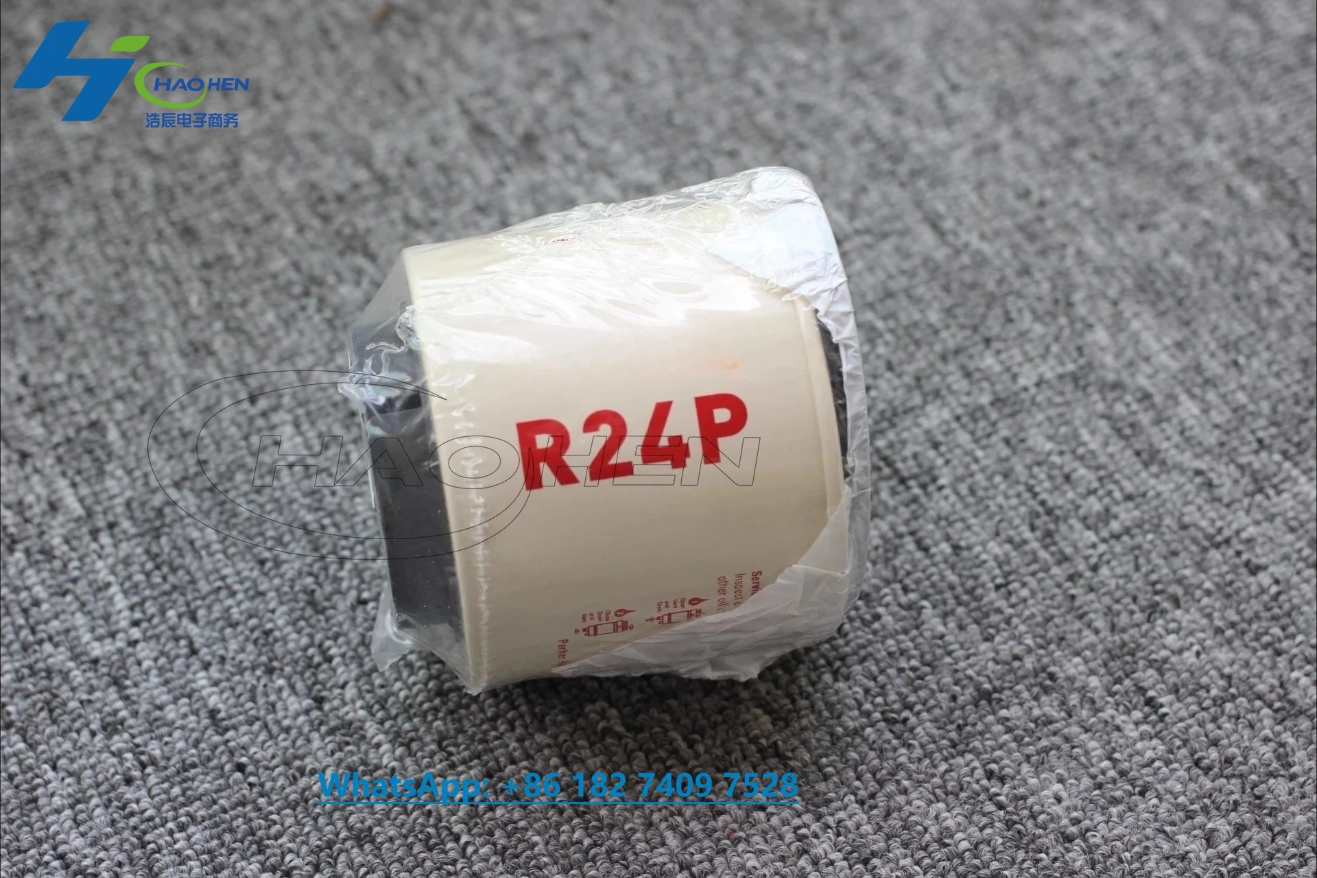 oil-water separator core R24P Aonan generator 0149-1914-05 - AliExpress ...