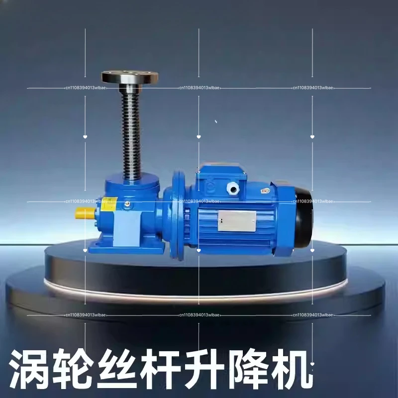 SWL Screw Lift Hand-crank Electric Turbine Worm, Screw, Hoist ...