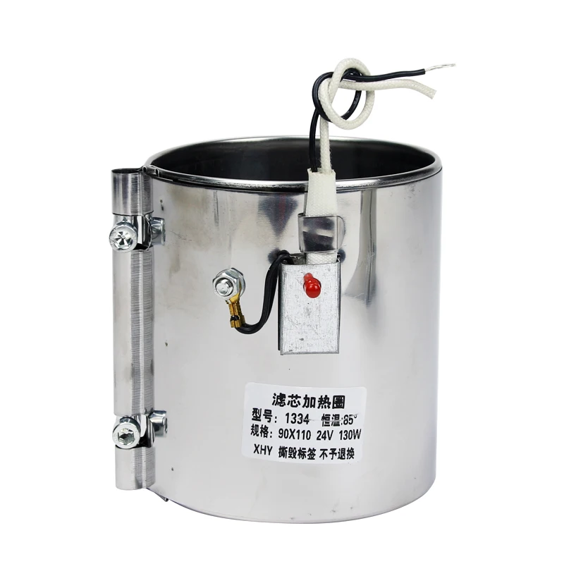 Double-Stainless-Steel-Fuel-Filter-Heater-90x110mm-12v-For-Pickup-Truck ...