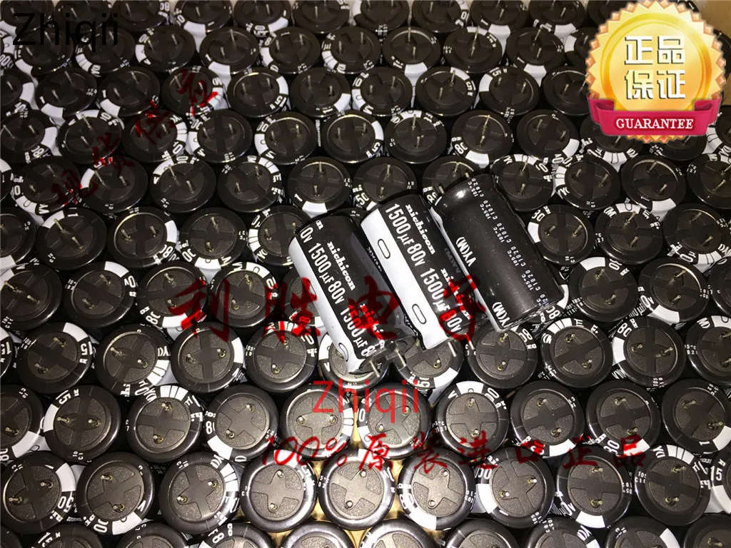 5pcs/10pcs Original new 1500UF 80V Japan Nichicon NICHICON electrolytic ...