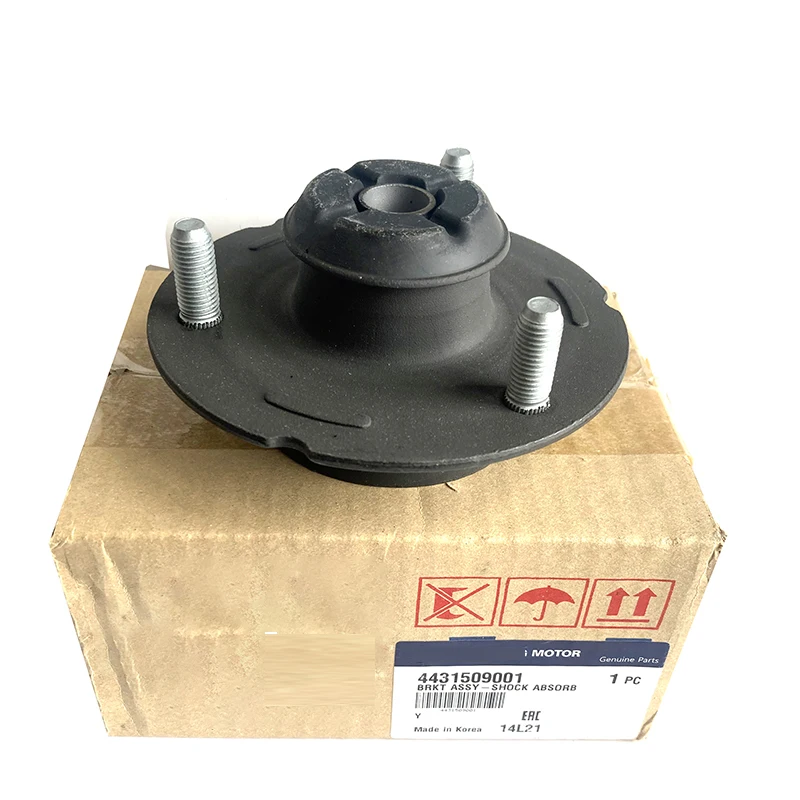 New-Genuine-Shock-Absorber-Upper-Bracket-4431509001-4431508000-For ...