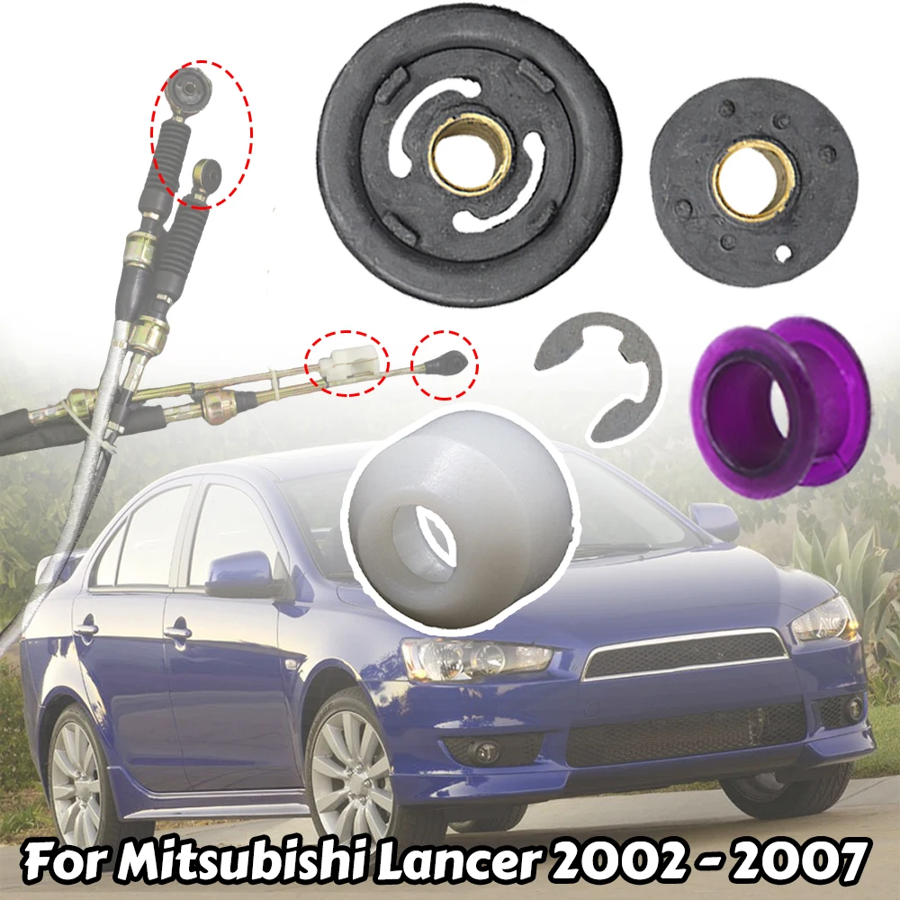 Manual Gearbox Shift Cable Linkage Bushing Shifter Lever Selector Rod ...
