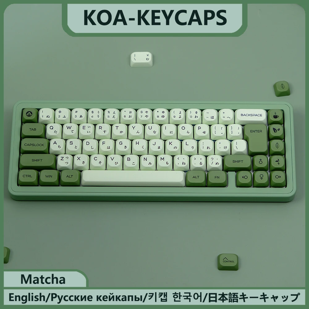 KBDiy-143-Keys-Set-Russian-Japanese-Korean-Matcha-Keycap-Green-KOA-PBT ...