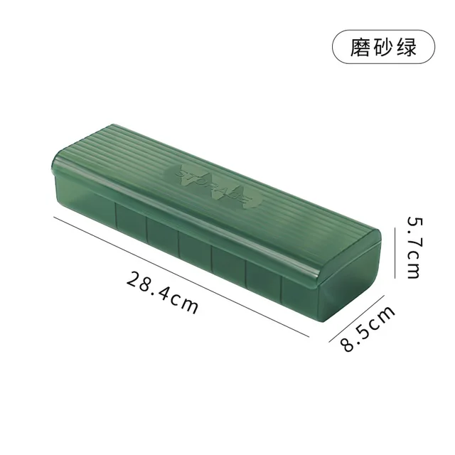 Data Cable Storage Box Transparent Plastic Data Line Storage Container ...