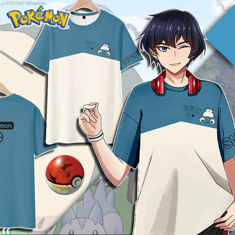 Pokemon In Game Clothes