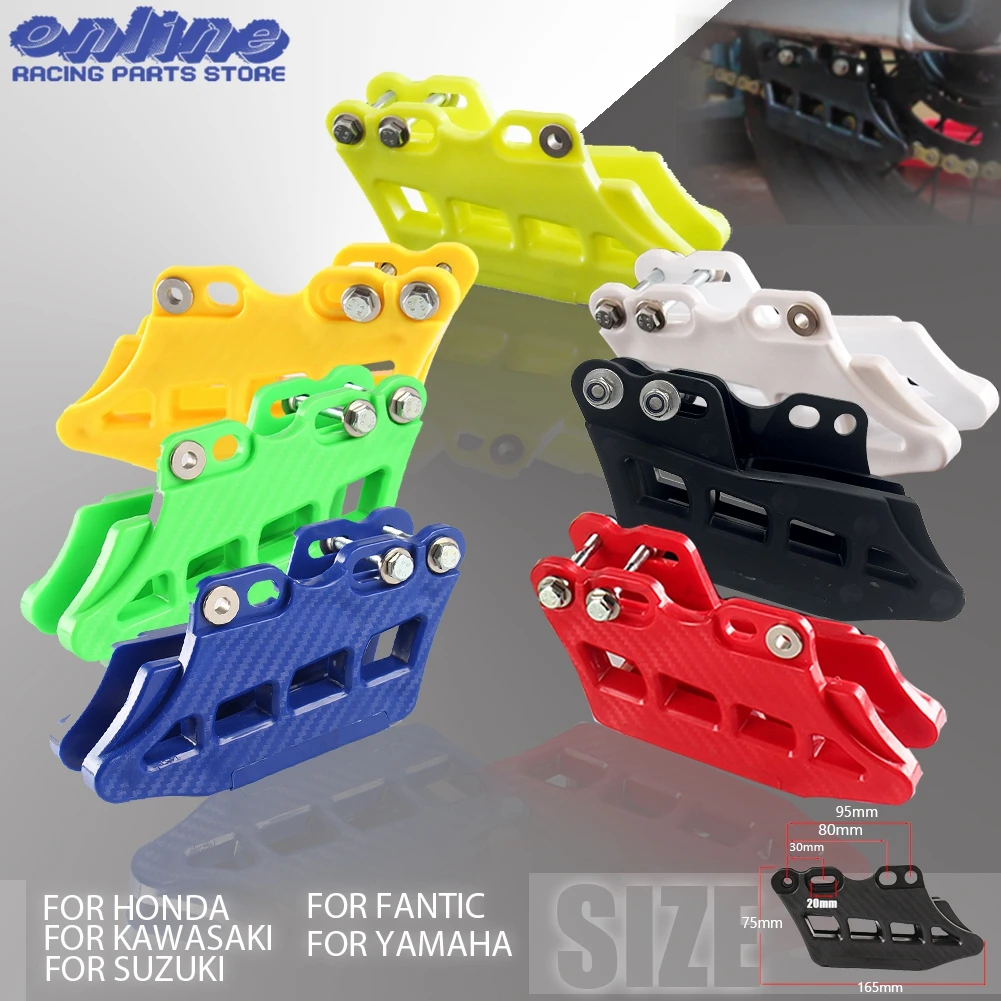 Plastic Motorcycle Motorcross Spare Parts | New Motorcycle Chain Guide ...
