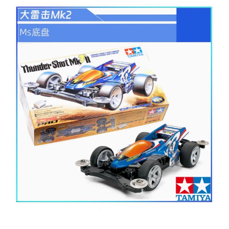 Sb4872407a7f44a64bbcfb76ee6740f01l.png