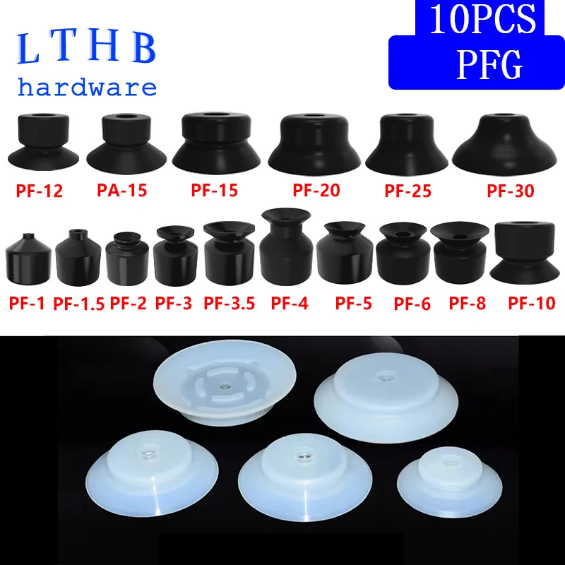 10pcs-PFG-Manipulator-Accessories-Vacuum-Suction-Cup-for-Injection ...