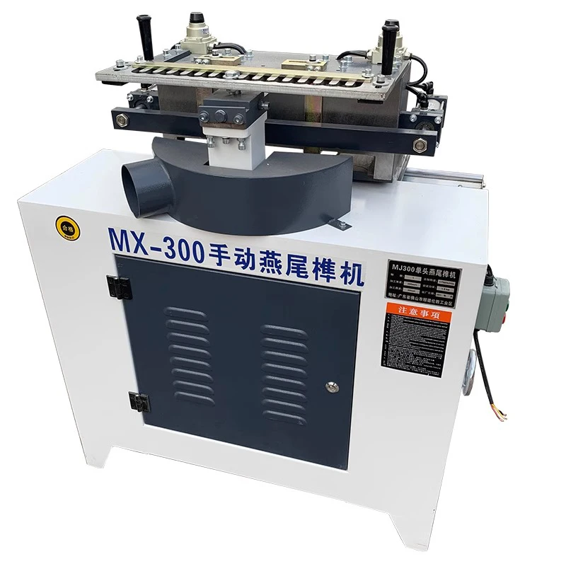 MX300-Dovetail-Tenoning-Machine-Manual-Woodworking-Processing-Machinery ...