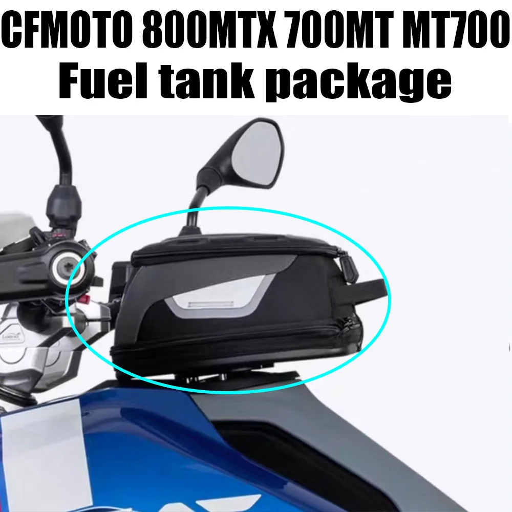 For CFMOTO 800MT-X 800MTX 700MT MT700 modified quick release fuel tank ...