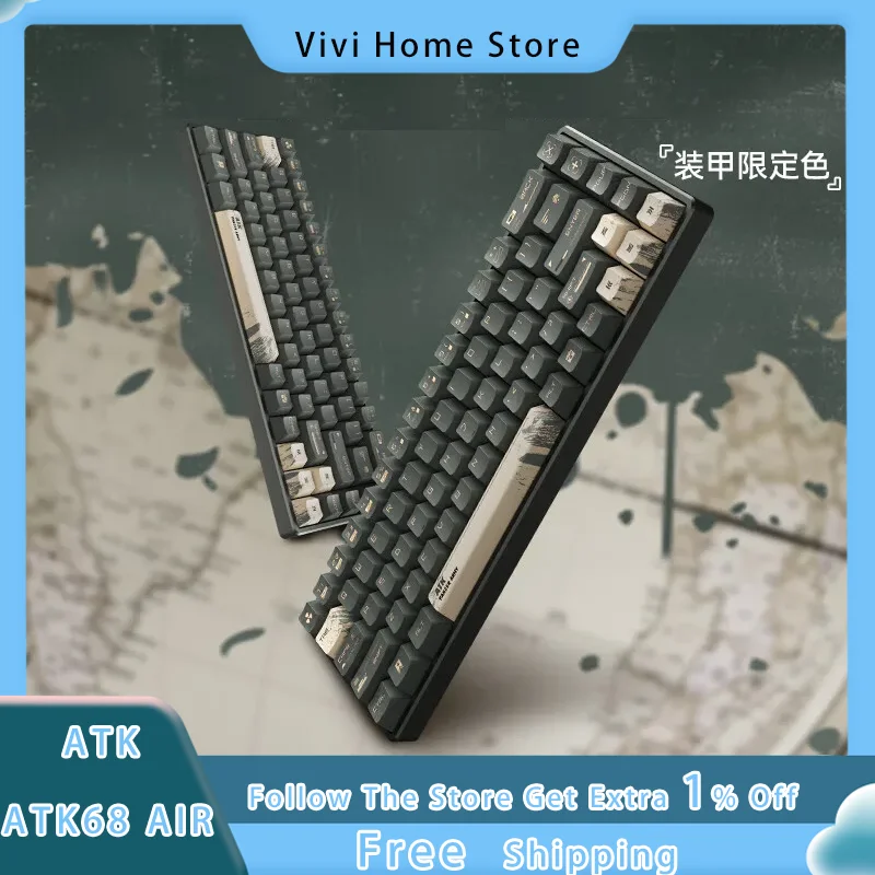 ATK-ATK68-AIR-Limited-Color-Magnetic-Axis-Mechanical-Keyboard ...