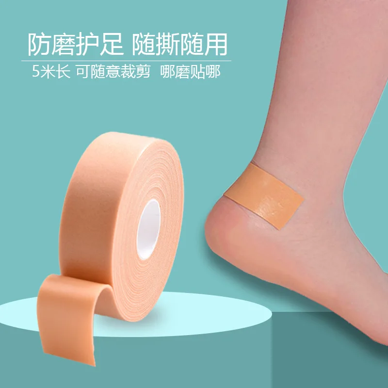 Medical Plaster Adhesive Tape | Bandage Medical Self Adhesive - 1pcs ...