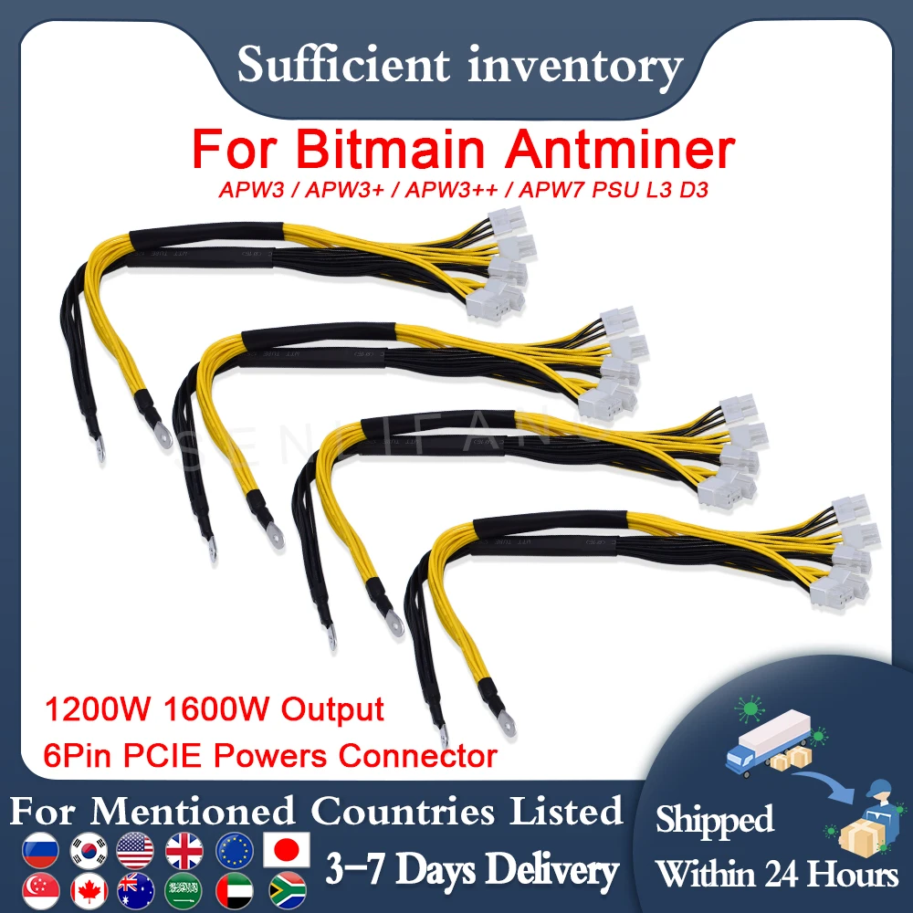 1/4 Pcs 6Pin PCIE Powers Connector 1200/1600W Output Wire For Bitmain ...