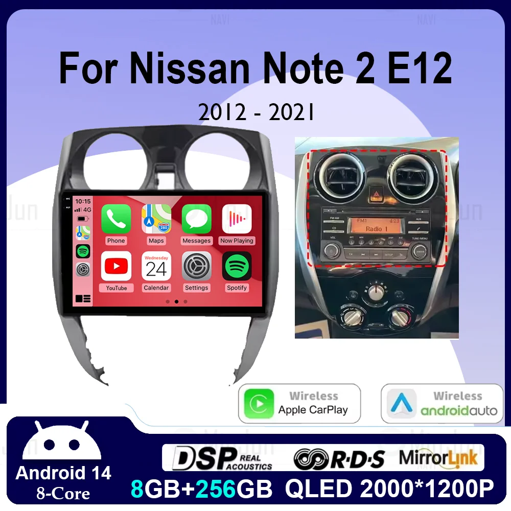 For Nissan Note 2 E12 2012 2013 2014 2015 - 2021 Car Radio Android 14 ...