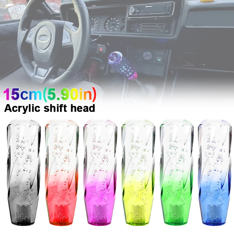 NEW-15cm-Car-Manual-Shift-Knob-Acrylic-Gear-Shifter-Head-Shift-Knob ...