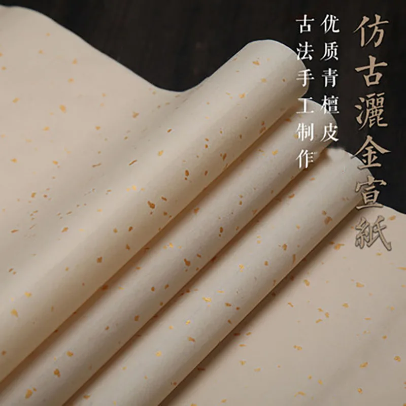 Raw (Sheng ) Xuan Paper Xuan Zhi for Chinese Japaness Calligraphy and ...