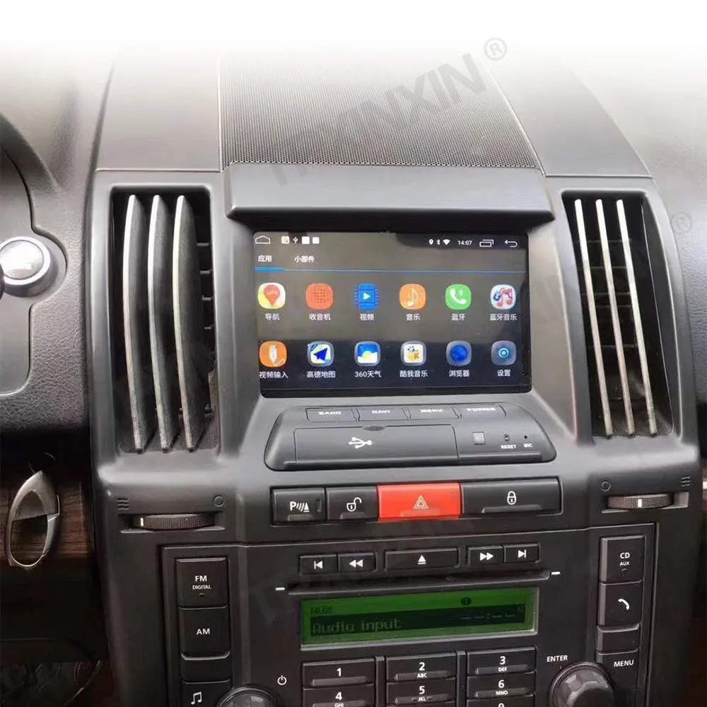 7‘’ 6+128G Android10 Car Radio For Land Rover Freelander2 GPS ...