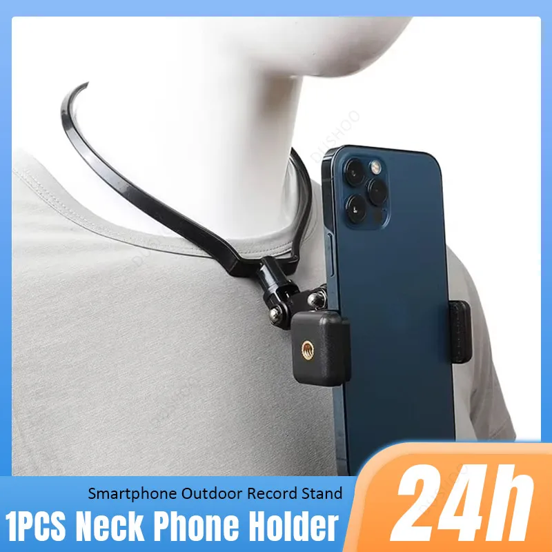 Outdoor First Perspective Recording of Life Neck Hanging Phone Holder ...