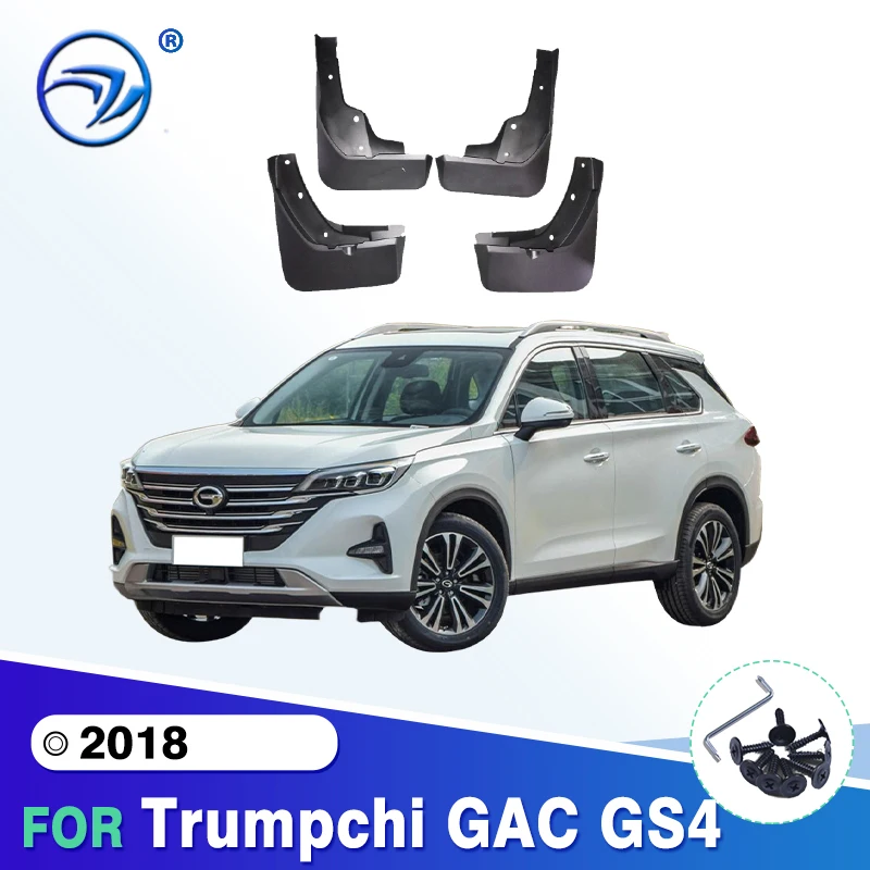 Guardabarros-delantero-y-trasero-para-coche-accesorio-para-Trumpchi-GAC-GS4-2018-ABS-protector ...