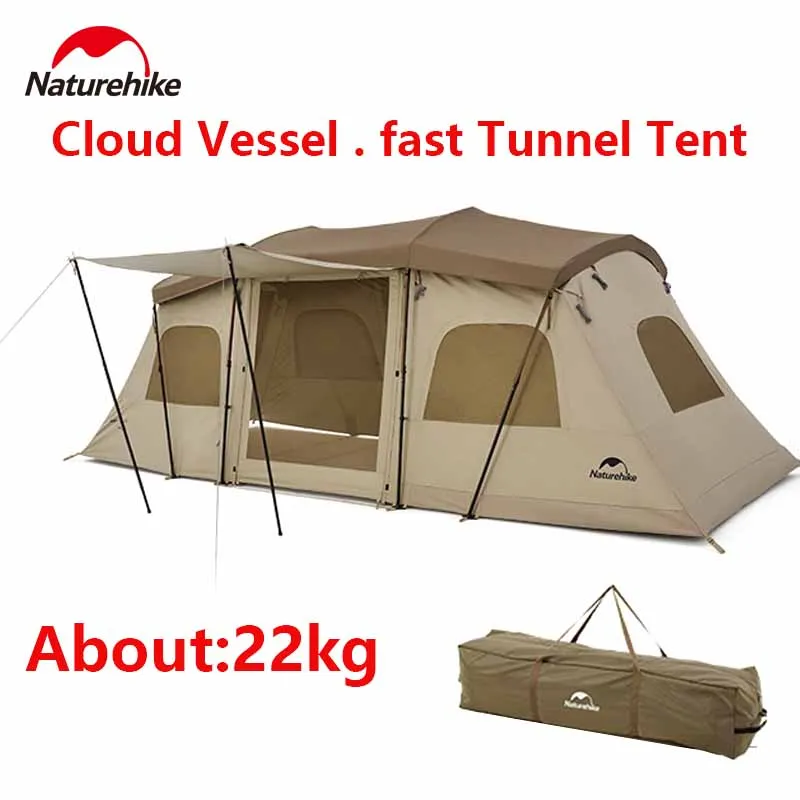 Naturehike-CLOUD-VESSEL-Tunnel-Tent-All-In-One-Fast-Build-2-3-Persons ...