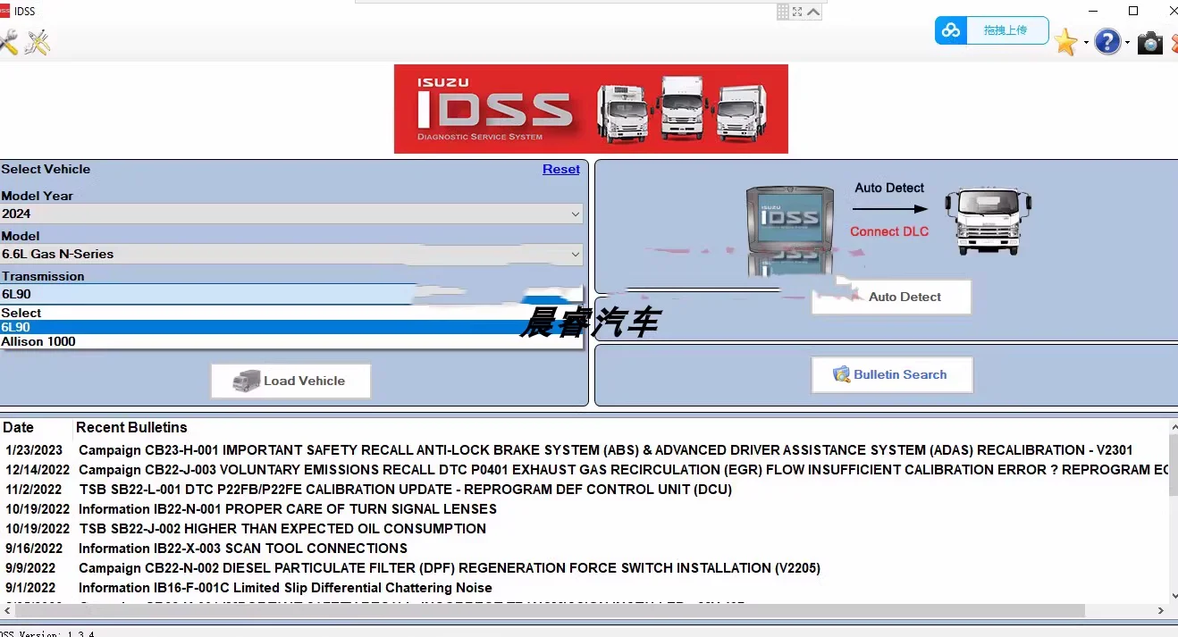 2024-North-American-Isuzu-G-IDSS-E-IDSS-diagnostic-testing-software ...