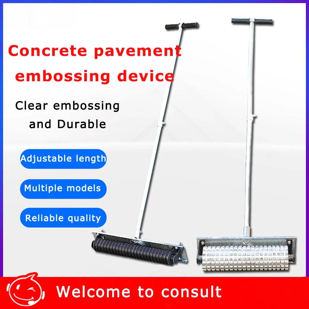 50type Concrete cement pavement embossing device non-slip embossing ...