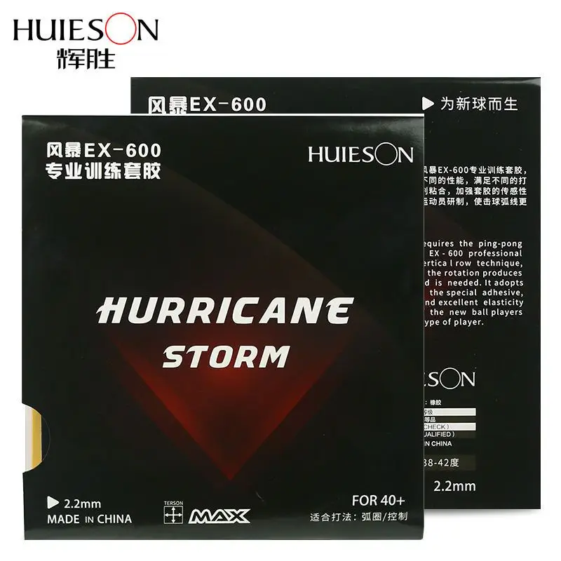 HUIESON-HURRICANE-STORM-EX-600-Table-Tennis-Rubber-2-2mm-Thickness ...