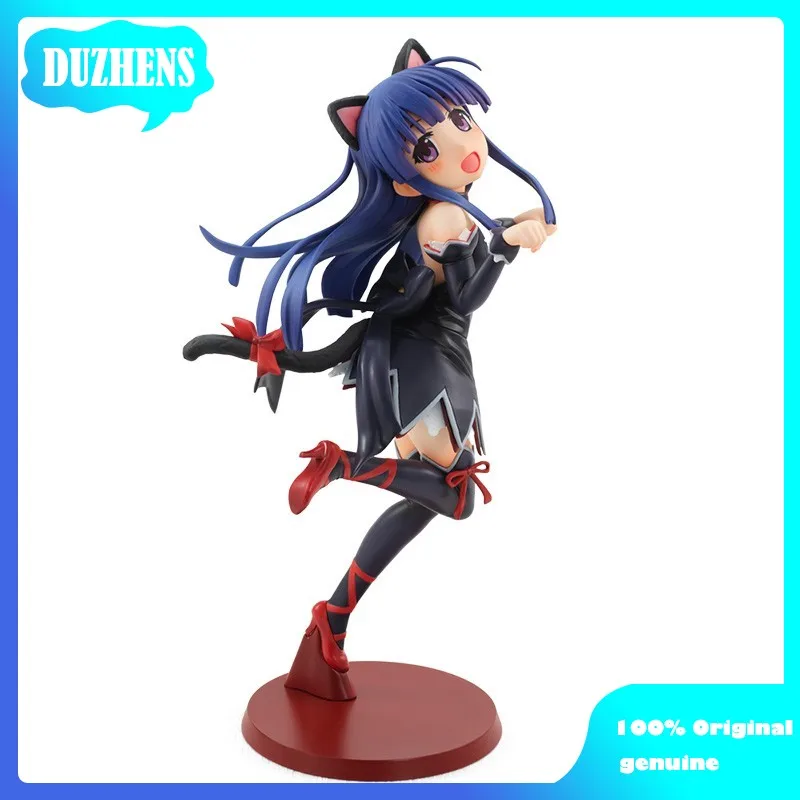 100-Original-Higurashi-no-Naku-Koro-ni-Furude-Rika-1-7-PVC-Action ...