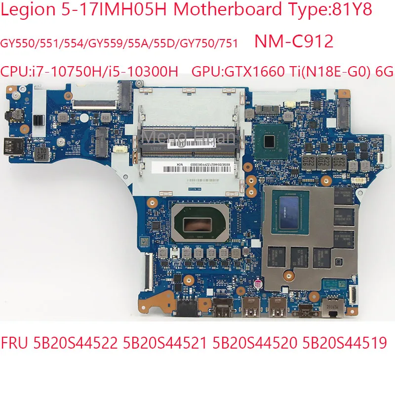 5-17IMH05H-Motherboard-NM-C912-5B20S44522-5B20S44521-5B20S44520 ...