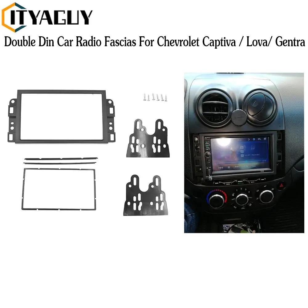 Double-2-Din-Car-DVD-Frame-Audio-Fitting-Adaptor-Dash-Trim-Kits-Fascia ...