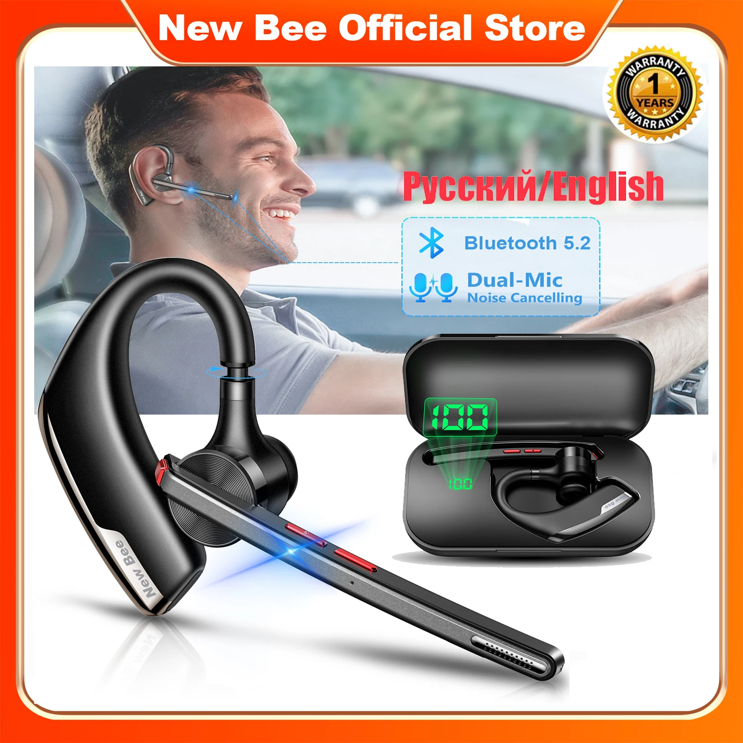 Bluetooth-Bee-M51-cvc8.jpg