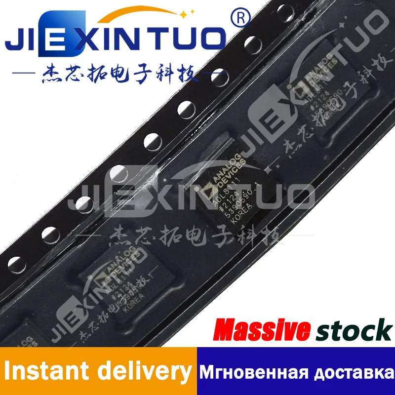 ADL8111ACCZN-IC-RF-AMP-GPS-10MHZ-8GHZ-28LGA-RF-Amplifier-IC-General-Purpose-10MHz-8GHz-28.jpg