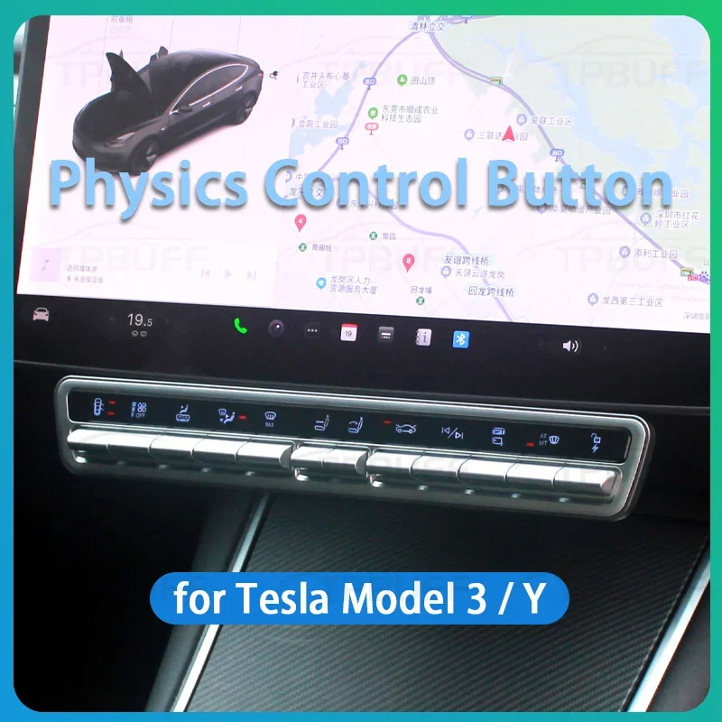 TPBUFF-Console-Physical-Button-for-Tesla-Model-3-Y-Air-Conditioning ...